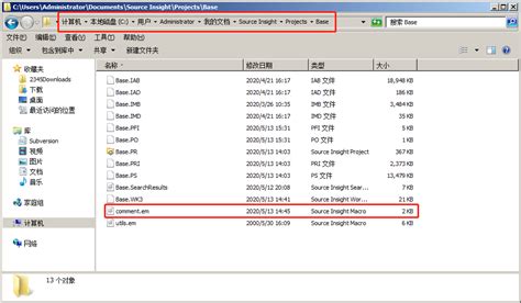Source Insight 35 注释快捷键 Risunlee 博客园