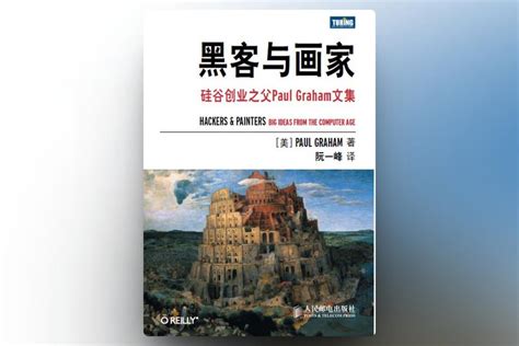 [技术周刊 v8] javascript2023 调查 现状 漫说前端 segmentfault 思否