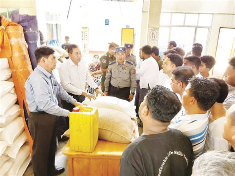 နယ်စပ်ရေးရာဝန်ကြီးဌာန ပြည်ထောင်စုဝန်က