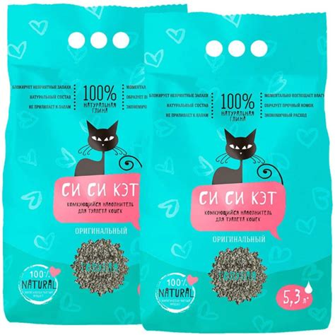 СиСиКэт Наполнитель Глиняный Комкующийся Без отдушки 6640г купить с доставкой по выгодным