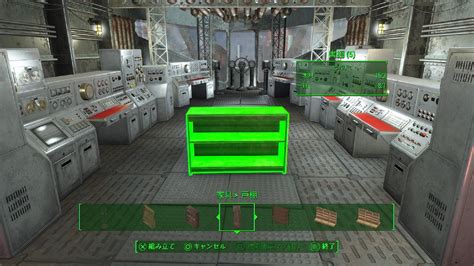 Prydwen Settlement Mod [ps4]fallout4mod