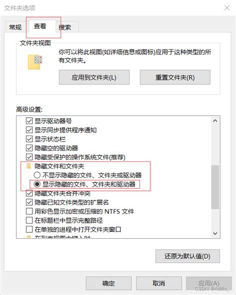 oracle 19c数据库的卸载（彻底卸载可重新在该盘安装） oracle19c卸载 csdn博客