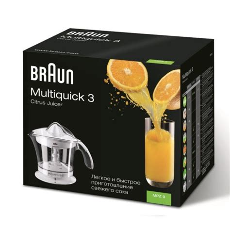 Цитрусовая соковыжималка Braun MPZ9WH белая - купить в официальном ...