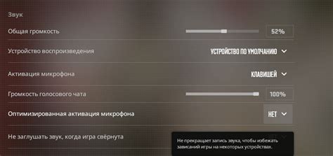 Svarog Gamecom Ошибки и вылеты в КС 2 как решить