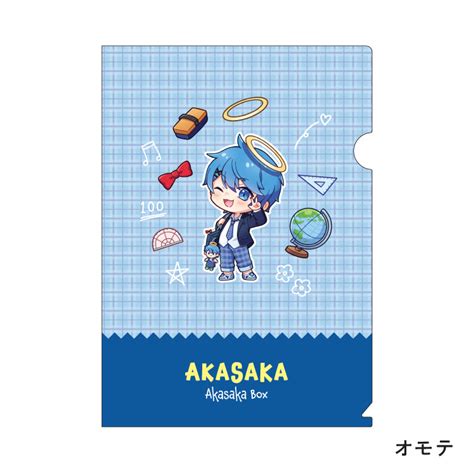 【あかさかの箱】春に向けた新学期応援グッズを発売！ あかさかの箱