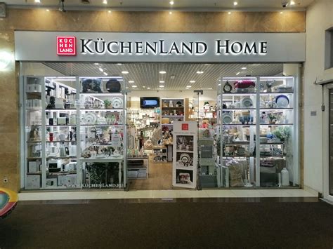 Kuchenland Home, товары для дома, ул. Родионова, 187, Нижний Новгород ...