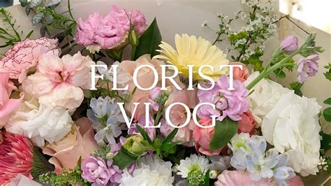 플로리스트 Vlog 꽃집의 현실 브이로그 꽃시장 다녀오기 생화 컨디셔닝 꽃다발 만들기 꽃다발 포장하기 플로리스트 브이로그 Youtube