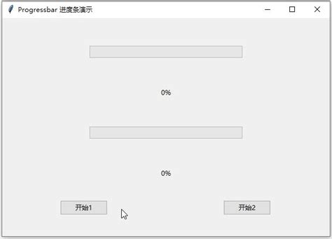 Python Gui 编程：tkinter 初学者入门指南——ttk 进度条 Progressbar 知乎