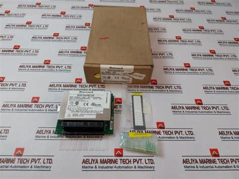 Honeywell B Controller V