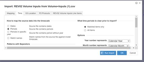 853 Activity Import Data Into Volume Inputs Module — Anaplan Community