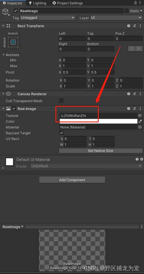unity 模型显示在ui上 并交互（点击、旋转、缩放） unity 3物体显示在ui并鼠标控制 csdn博客