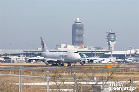 成田で飛行機～初めてのジャンボ Mgt Greenjet 飛行機撮影記