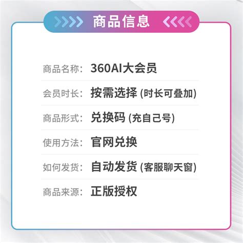 揭秘！淘宝网页版无登录也能逛？你可能不知道的秘密 淘宝网页 淘宝百科网
