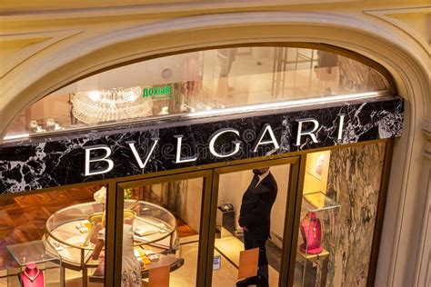 MOSCOW, RUSSIA - AUGUST 10, 2021: Bulgari Retail Shop Logo Singboard on ...