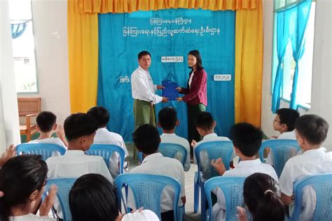 ဖြူးမြို့နယ်၌ အလယ်တန်းအဆင့်ကျောင်းသား ကျောင်းသူများအား စာစီစာကုံးပြိုင