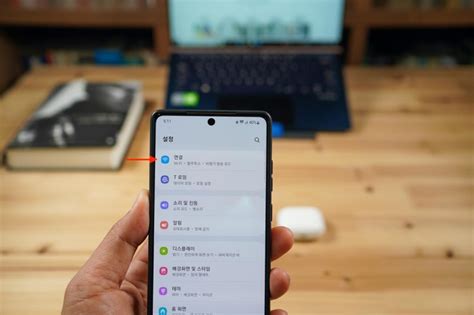 갤럭시 에어팟 연결과 에어팟 배터리 확인하는 방법 네이버 블로그