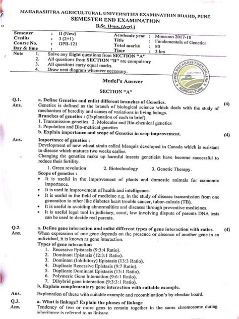 Gpb 121 Model Ans 18 Pdf Pdf
