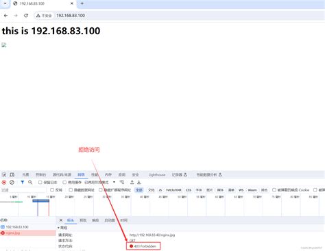 Nginx的重写与反向代理机制解析nginx配置反向代理 路径重写 Csdn博客 Nginx的重写与反向代理机制解析nginx配置反向代理 路径重写 Csdn博客