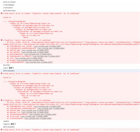 Vue问题篇：报错 ： Error In Render “typeerror Cannot Read Property ‘xxx‘ Of