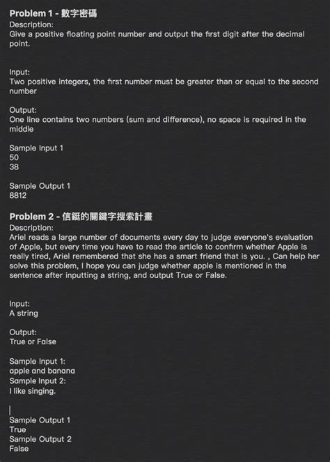 Solved Problem 1 Description Give A Positive Floating