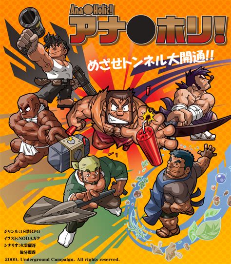 Valeriano Scassa Wally Rainbow Robin Hoog Prince Of Shamewood 077