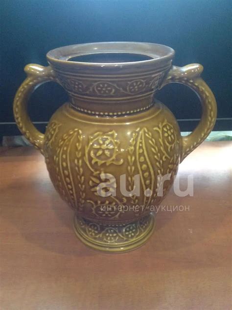 Ваза керамическая — купить в Красноярске Состояние Б у Вазы на интернет аукционе