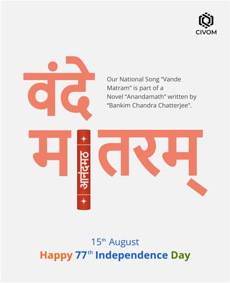 Niraj Anand Jha Posted On Linkedin