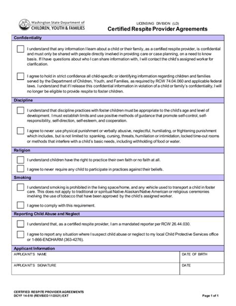 Respite Care Templates Pdf Download Fill And Print For Free