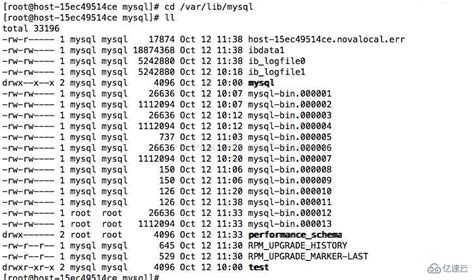 linux下mysql如何远程安装 MySQL数据库 亿速云