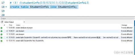 课本p78实验4 2 3操作 《实践教程 p78 2 打开文件”成语大全《含拼音 。txt” 观察文本结构 编写程 csdn博客