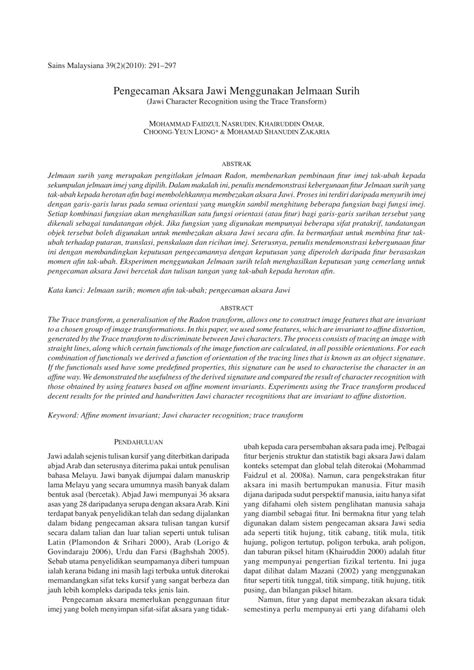 pdf jawi character recognition using the trace transform