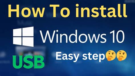 Windows 10 Install Karne Ka Tarika Window 10 Easy Installation Steps 🤔🤔🤔 Youtube