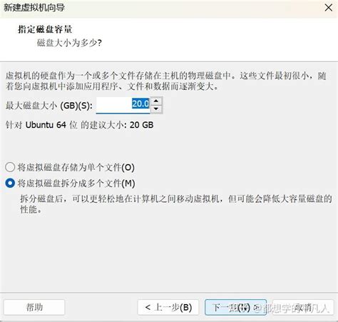 Idea连接虚拟机linux，进行远程编写springboot项目 知乎
