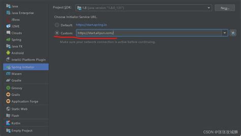 Springboot入门教程springboot根据id查询 Csdn博客