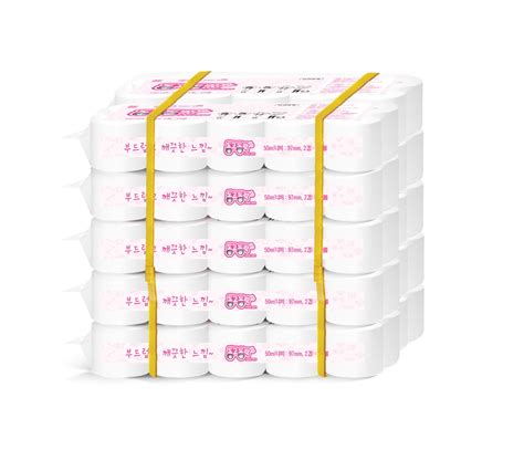 두루마리 1 해오름