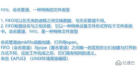 Python 异步编程之进程与线程 编程语言 亿速云