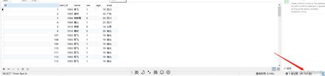 mysql连表查询性能优化：为什么要为连接条件加上索引？ 一个表内连接2个表 分别是两个关联条件 分别都加了索引 csdn博客