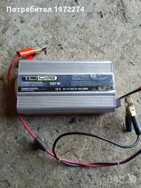 Инвентор 12v-220 в Друга електроника в гр. Панагюрище - ID26970930 ...