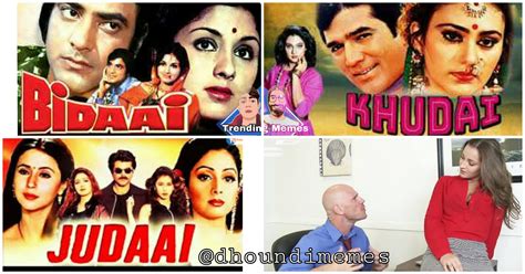 Dhoundi Memes Last Wali Movie Ka Naam Batao😂😂 Dhoundimemes