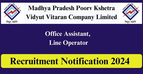 Mppkvvcl Recruitment 2025 Apply Online For 2753 Office Assistant