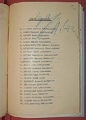 Josef Stalin New World Encyclopedia