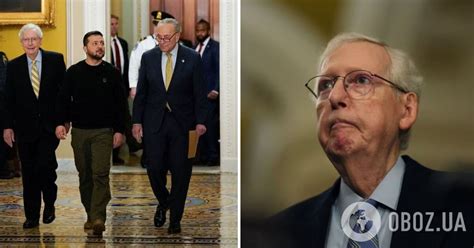 Допомога Україні від США лідер республіканців у Сенаті зробив нову заяву про можливість