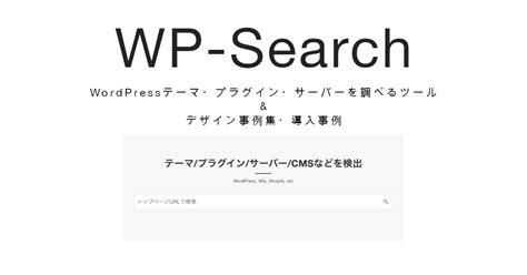 エックスサーバーのssl設定方法と化エラー時の対処法【自動更新失敗】 マニュオン