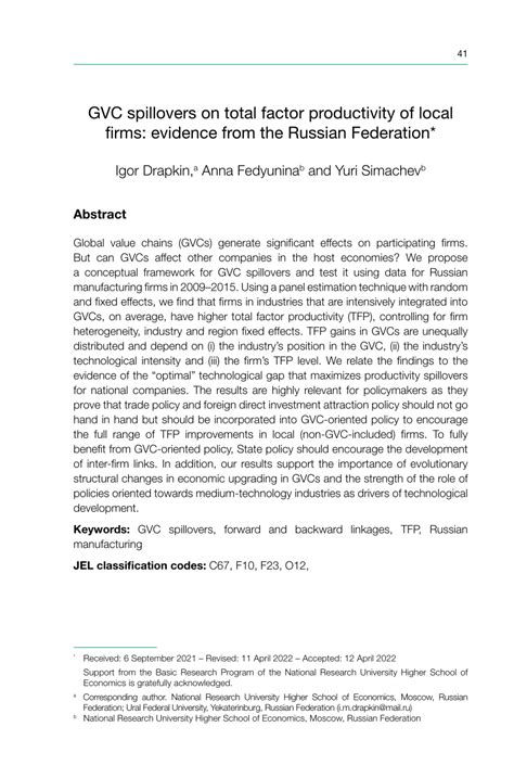 Pdf Gvc Spillovers On Total Factor Productivity Of Local Firms Evidence From Russia