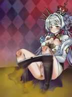 Post Malice MALICE HEARTS OF CRYPTER Yu Gi Oh Yu Gi Oh OCG