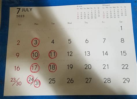 7月定休日のおしらせ 名古屋市中区大須美容院 Crazy Jr クレイジージュニア ＆basegirl｢ベースガール