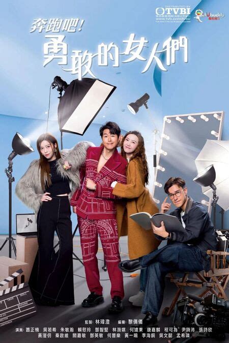 Battle Of Marriage Dramawiki