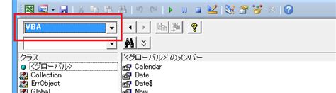 Vbaのarray関数は2つあるのではないかという話エクセルマクロ・excel Vbaの使い方配列