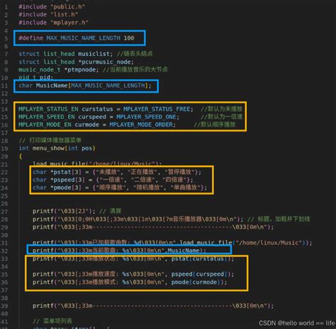 【项目】—— 基于mplayer的媒体播放器 音乐播放模块 7 的输入端分别与歌曲选择按 csdn博客