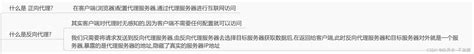 解决nginx报错nginx Emerg Unknown Log Format Main In 的方法unknown Log Format Main Csdn博客